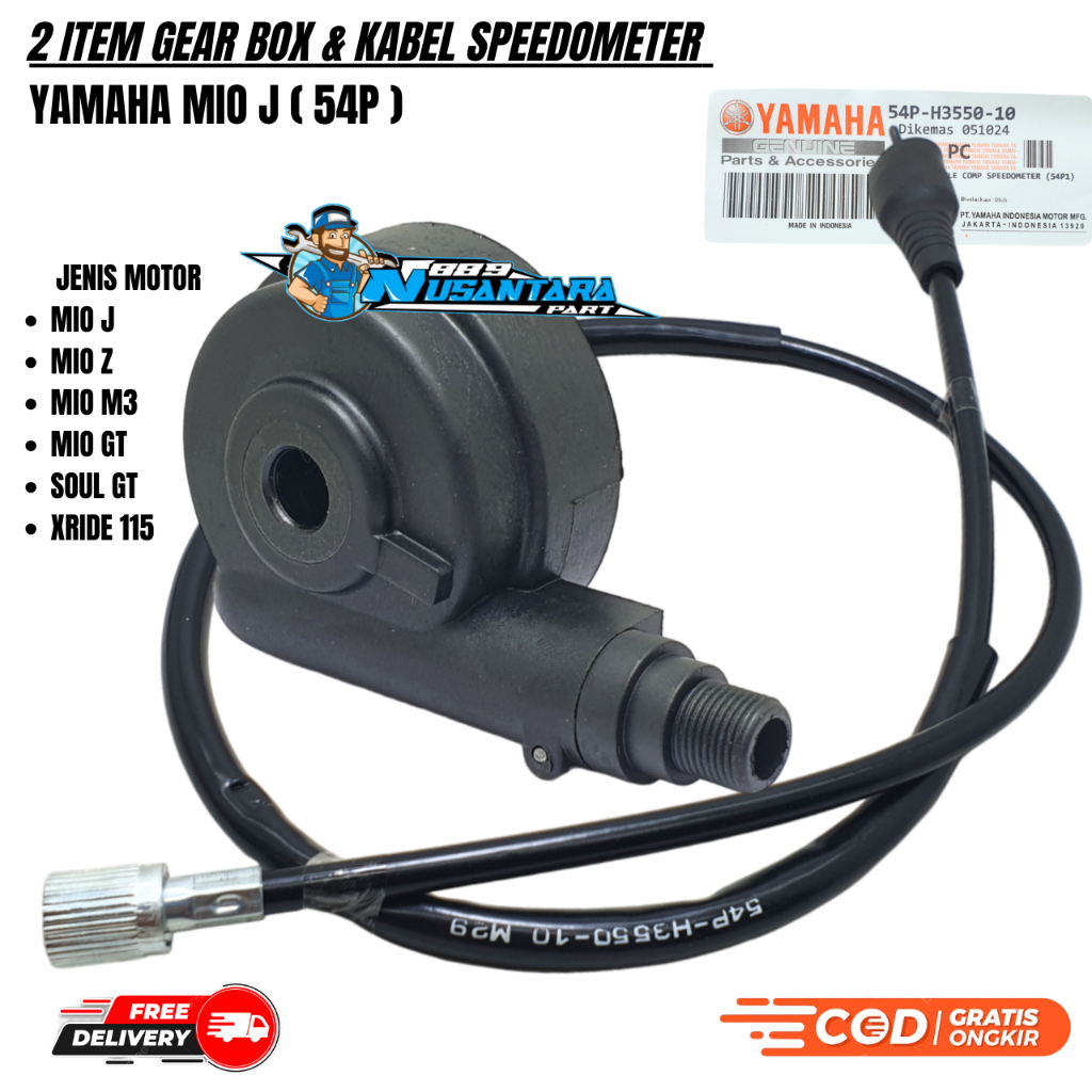 Jual PAKET GIRBOX GEARBOX MIO J + KABEL SPEEDOMETER MIO J / FINO F1 ...