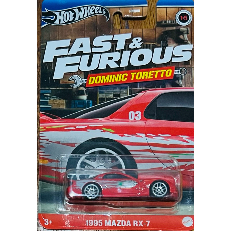 Jual Hot Wheels Mazda RX-7 1995 Fast And Furious Series Dominic Toretto ...
