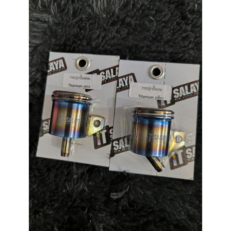 Jual tabung master rem titanium salaya | Shopee Indonesia