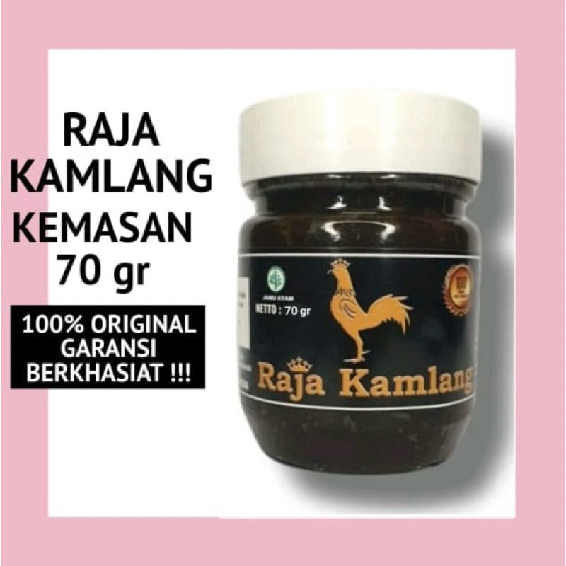 Jual RAJA KAMLANG ( Jamu Ayam ) berat 70gr 100% ORIGINAL | Shopee Indonesia
