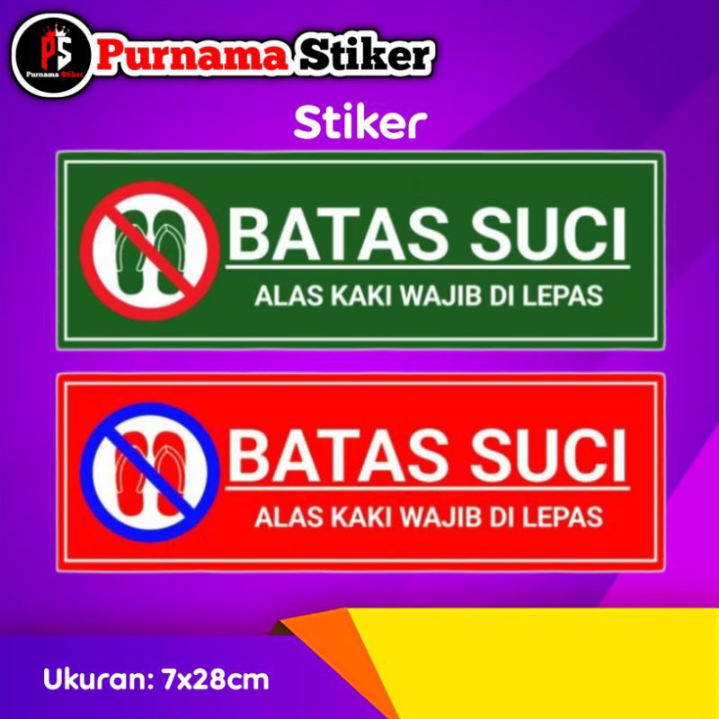 Jual Stiker BATAS SUCI untuk masjid mushola dll | Shopee Indonesia