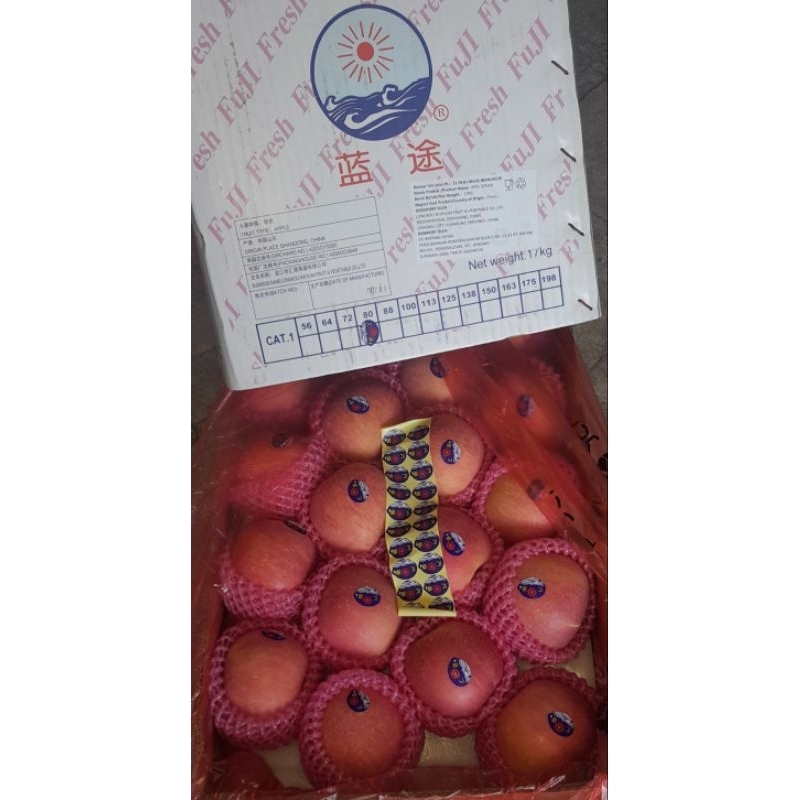 Jual Apel Fuji Lantu Putih,lantu Merah 1 kardus isi 80 pcs | Shopee ...