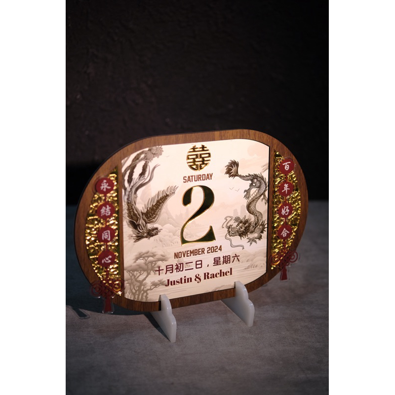 Jual Calendar Wedding Premium / Sangjit Kalender Limited Wood mix ...