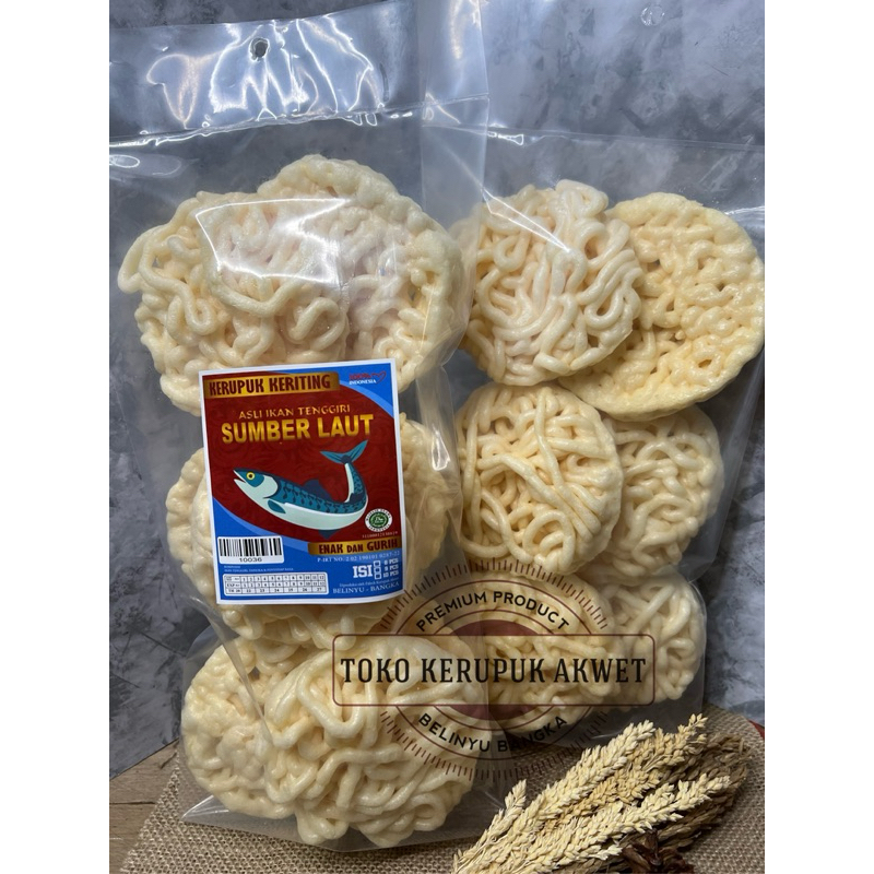 Jual Kerupuk Besar Sumber Laut [ TOKO KERUPUK AKWET ] | Shopee Indonesia
