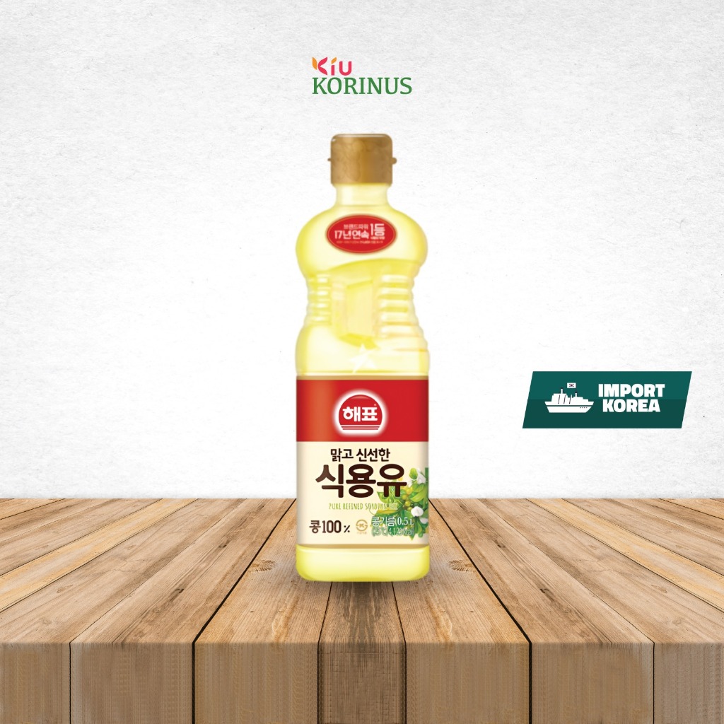 Jual [HAEPYO] Minyak Kedelai / Pure Refined Soybean Oil / Minyak Masak ...