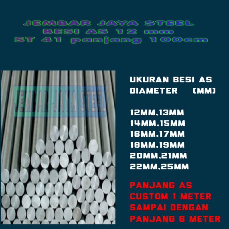 Jual Besi As ST 41 Diameter 12mm x 100 cm, Besi As, As Besi, Besi As ...