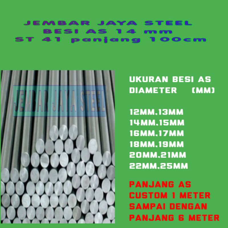 Jual Besi As ST 41 Diameter 14mm x 100 cm, Besi As, As Besi, Besi As ...