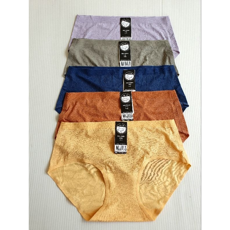 Jual Pierre cardin-cd celana dalam seamless super soft -7305 | Shopee Indonesia