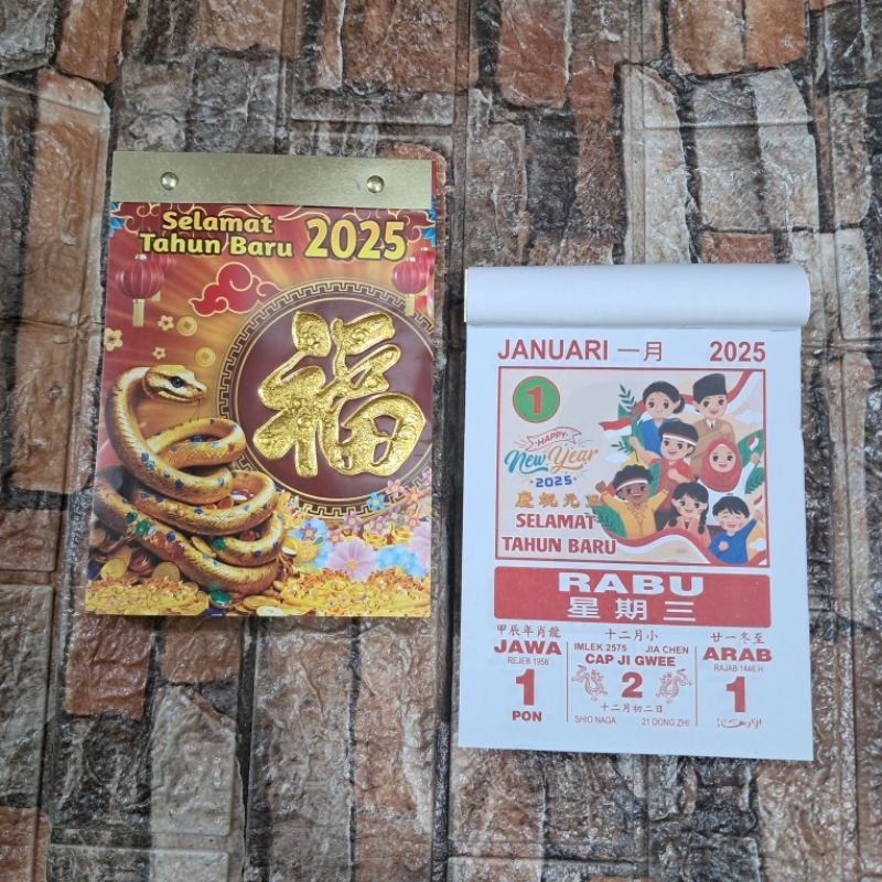 Jual KALENDER HARIAN SOBEK UKURAN SEDANG/KECIL 2025 SHIO ULAR [ 18cm x ...