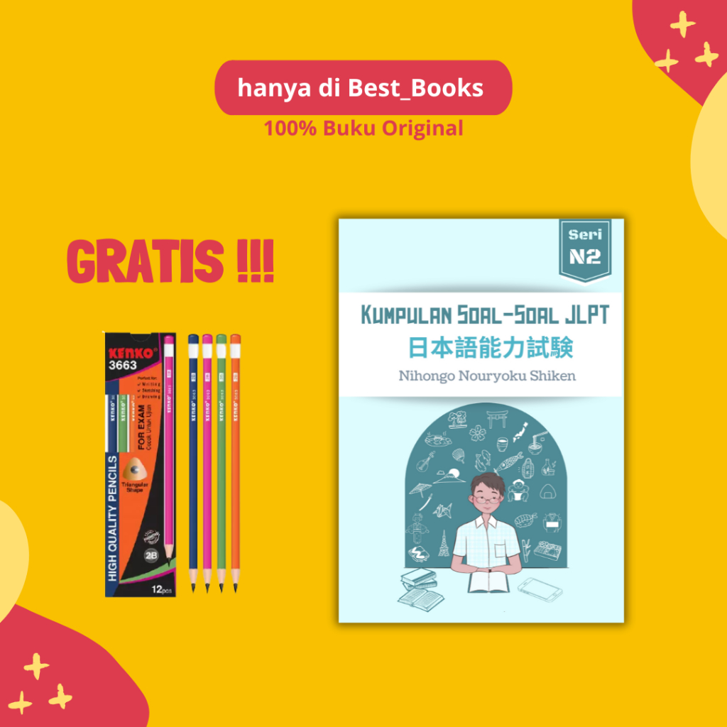 Jual Buku Kumpulan Soal-Soal JLPT N2 + Choukai | Shopee Indonesia