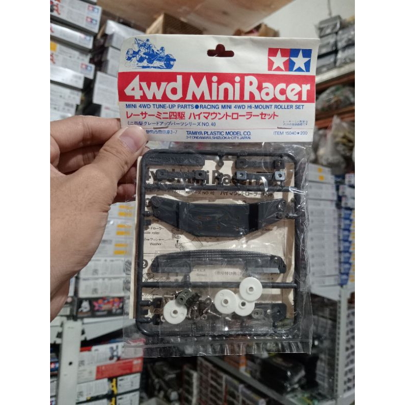 Jual TAMIYA 15040 MINI 4WD HI-MOUNT ROLLER SET | Shopee Indonesia