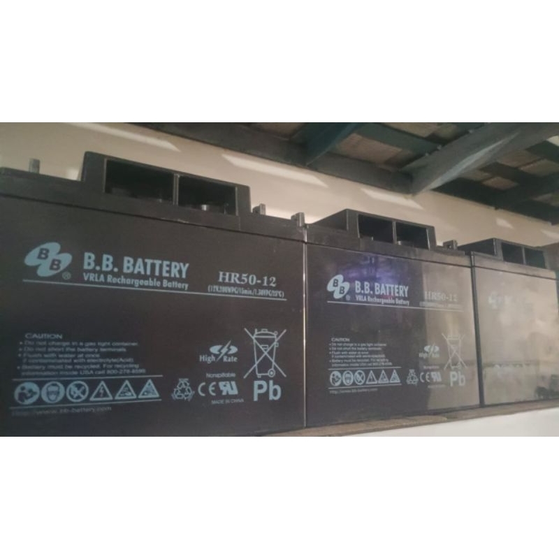 Jual BATTERY vrla merek BB BATTERY 12v 50ah | Shopee Indonesia