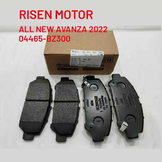 Jual BRAKE PAD FRONT KAMPAS REM DEPAN ALL NEW AVANZA VELOZ 2022 RAIZE ...