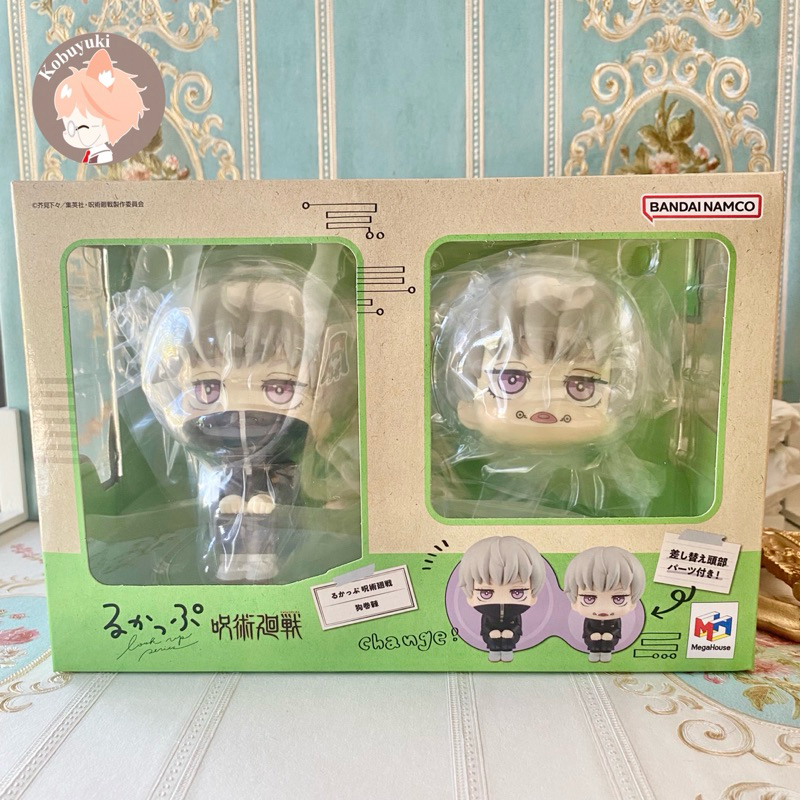 Jual [READY] MISB Inumaki Toge LookUp figure Jujutsu kaisen jjk look up ...
