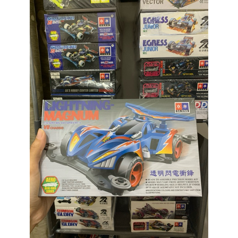 Jual Mini 4WD Lightning Magnum DaXing VS Chassis | Shopee Indonesia