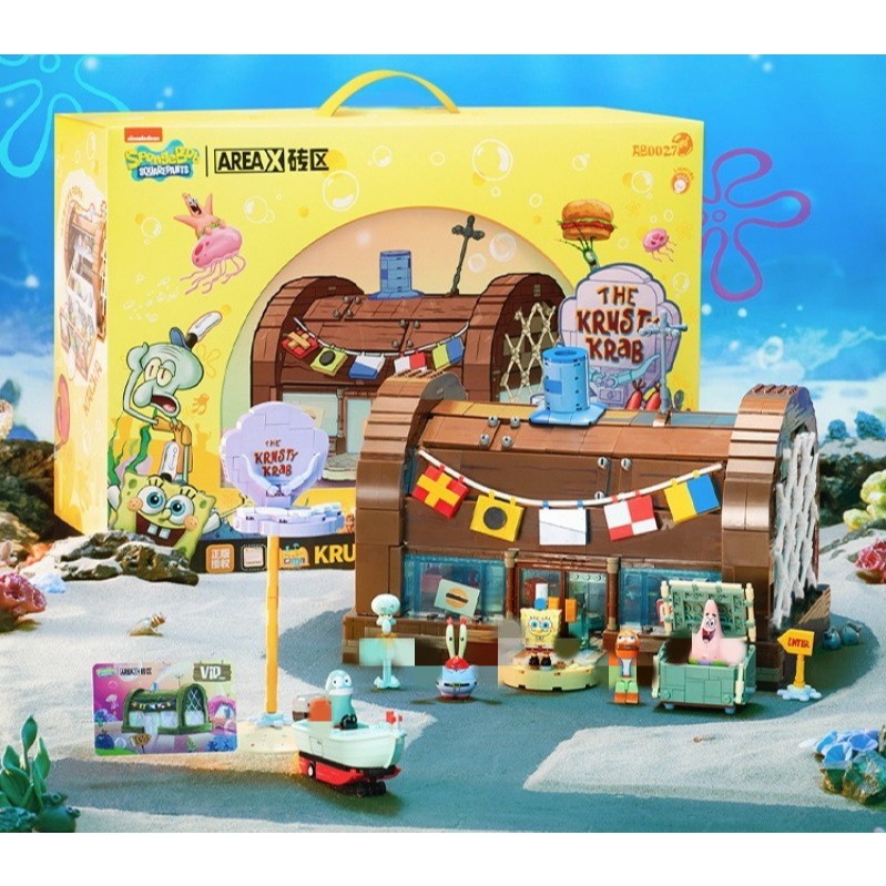 Jual Nickelodeon Krusty Krab Spongebob Squarepant patrick mr krab ...