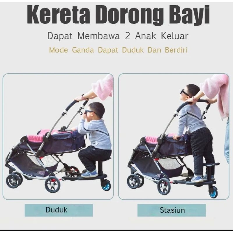 Jual Baby Stroller Board Extension Universal Dudukan Tambahan Stroller ... Jual Baby Stroller Board Extension Universal Dudukan Tambahan Stroller ...
