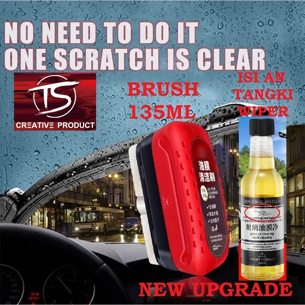 Jual CAIRAN KACA MOBIL BRUSH GLASS OIL FLIM REMOVING CAIRAN PEMBERSIH ...