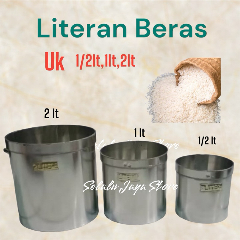 Jual LITERAN BERAS 1/2 | 1 liter | 2 liter | Shopee Indonesia