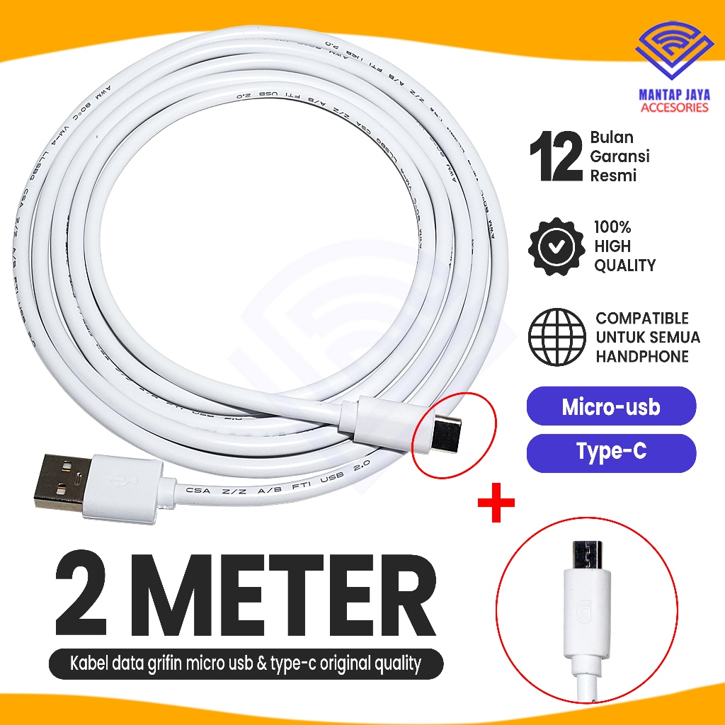 Jual [COD] KABEL DATA CHARGER CCTV/HP GRIFFIN MICRO USB / TYPE C 2 ...
