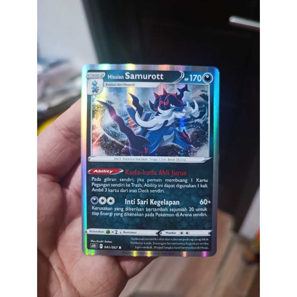 Jual Kartu Pokemon TCG Hisuian Samurott S10D R 041/067 Indonesia Trading Card Games | Shopee ...