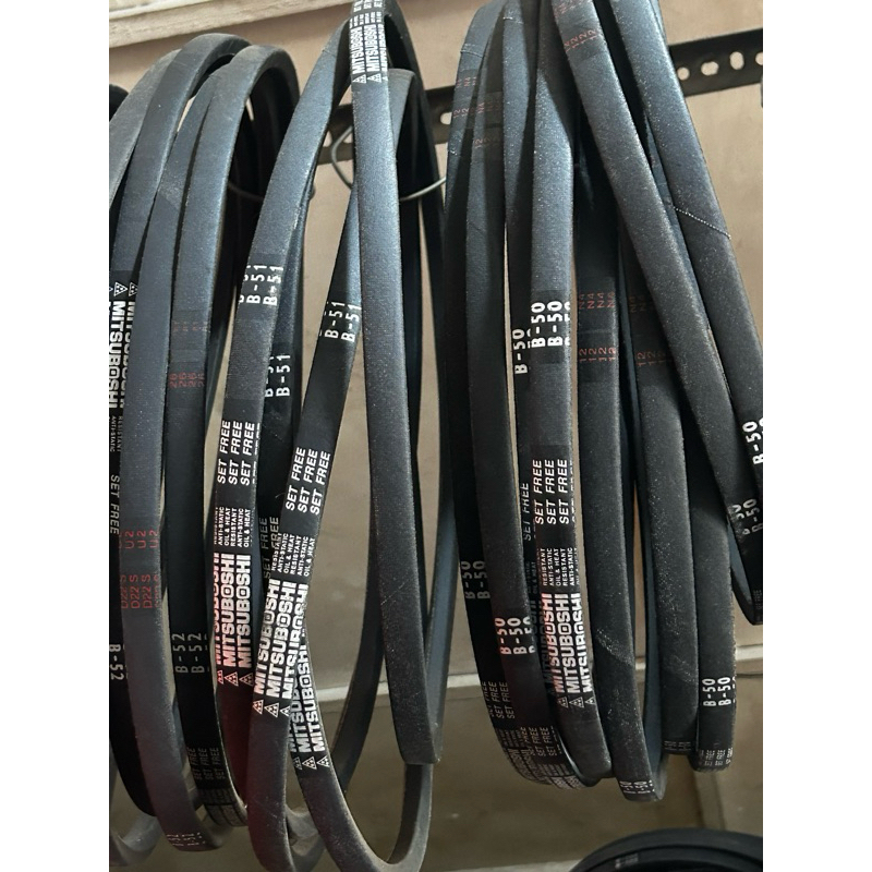 Jual B48 B49 B50 STRENG VANBELT FANBELT VBELT V BELT ORIGINAL ORISINIL BANDO MITSUBOSHI | Shopee ...