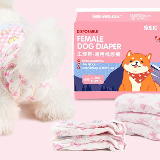 Jual Popok Anjing Jantan Betina/ Diapers Anjing Kucing disposable ...