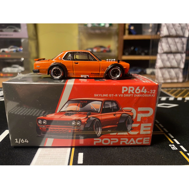 Jual Pop race Skyline GT-R V8 Drift (Hakosuka) | Shopee Indonesia