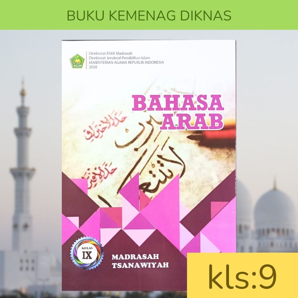 Jual Bahasa Arab MTS kelas 9 Kemenag | Shopee Indonesia