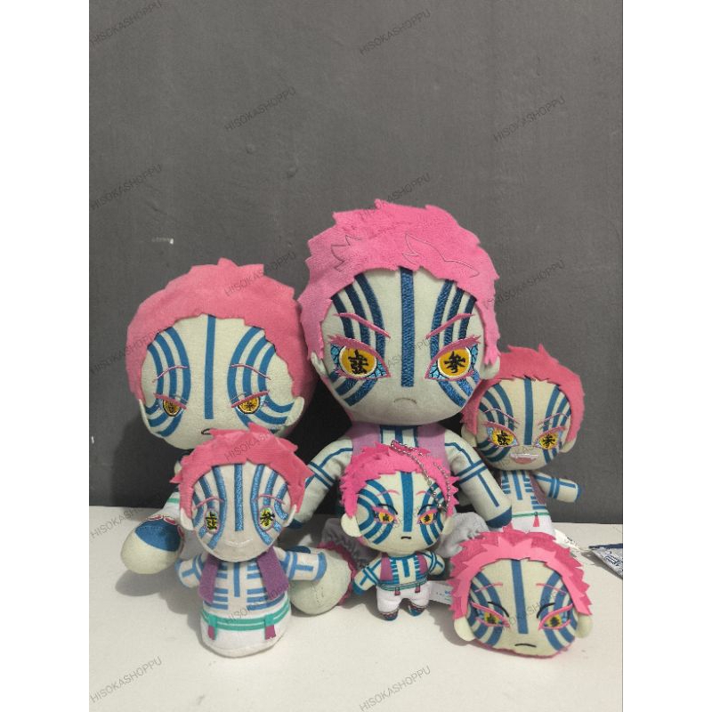 Jual [KNY] Boneka Keychain Pin Fuwa Chibi Akaza Demon Slayer Kimetsu No ...