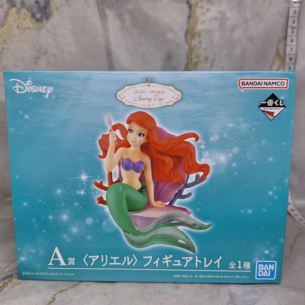 Jual Disney Princess Ariel Ichiban Kuji A Prize Figure Tray 1 Type Ban ...