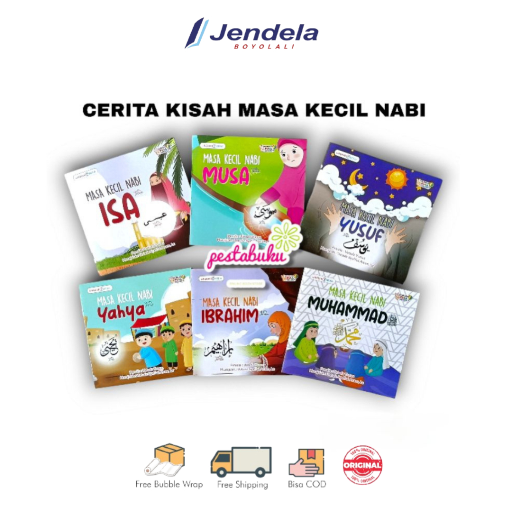 Jual Buku Cerita Anak Bergambar Bilingual Seri Masa Kecil Nabi Muhammad ...