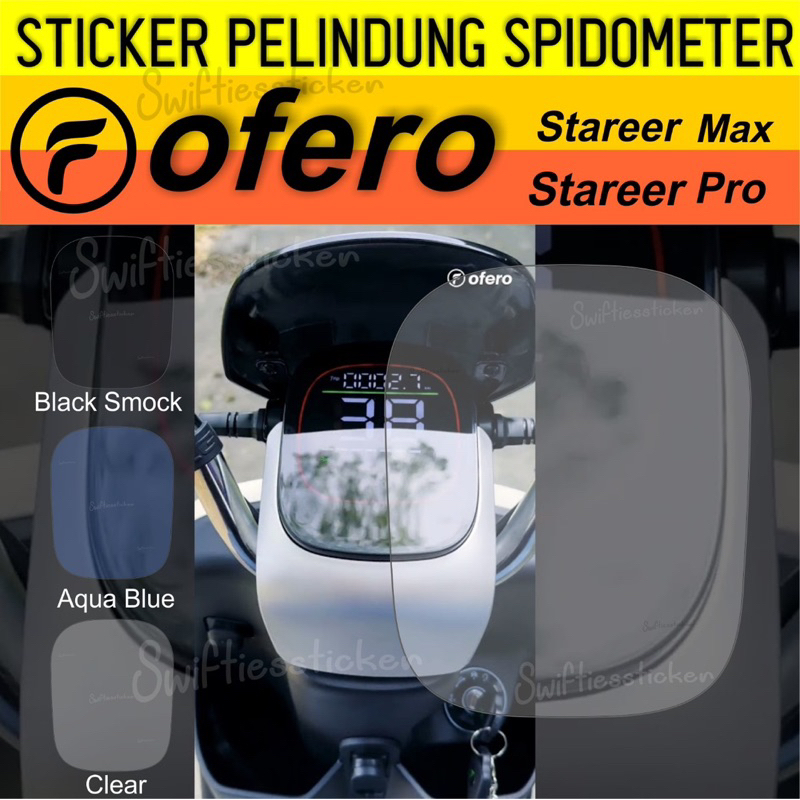 Jual Stiker / Sticker anti gores pelindung layar speedometer sepeda ...