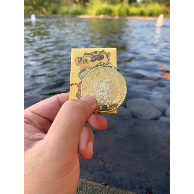 Jual Koin Logam Plus Kertas Mantra Kuning Dewa Rejeki Kekayaan Original ...
