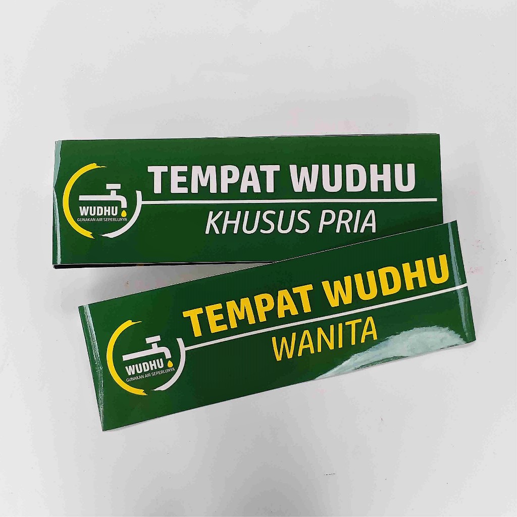 Jual Stiker tempat Wudhu, Sticker Batas Suci | Batas Suci di Masjid ...