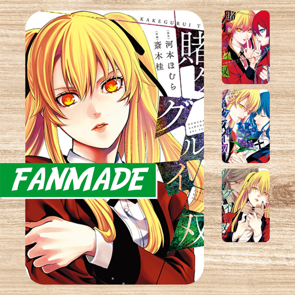 Jual Kakegurui Photocard Twin | Shopee Indonesia