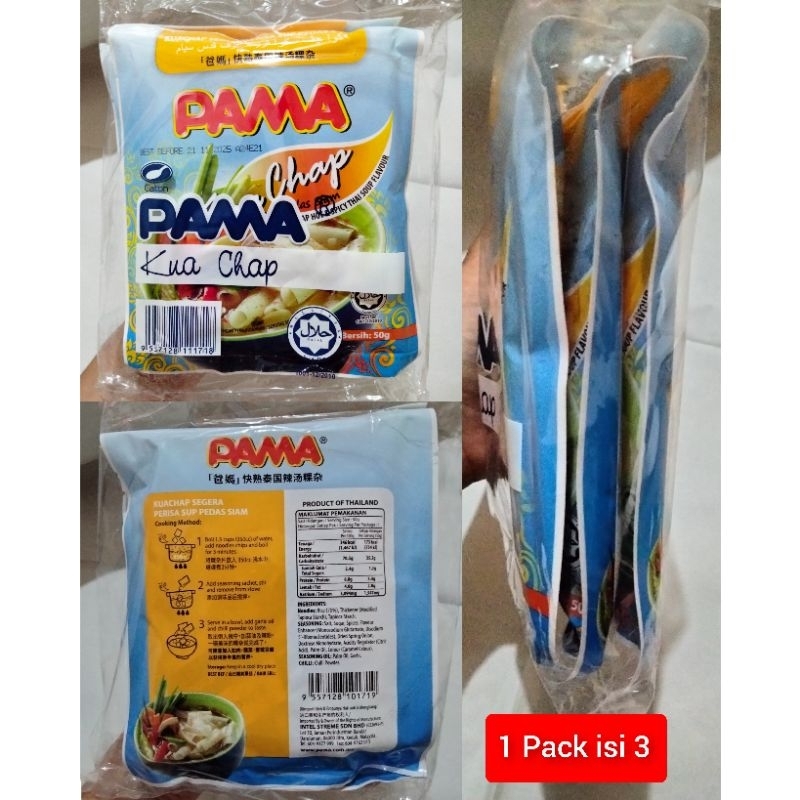 Jual Pama Kua Chap Hot Spicy Thai Soup With Noodle / Kwe Cap Thailand ...