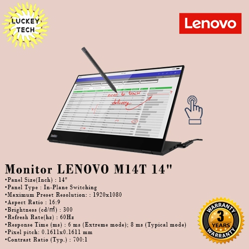 Jual Monitor LED LENOVO ThinkVision M14T 14" Touchscreen | Shopee Indonesia