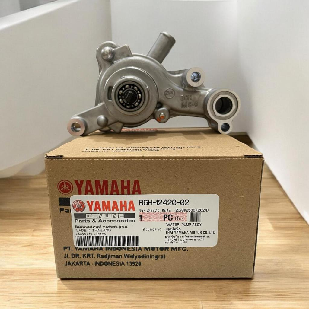 Jual WATER PUMP POMPA RADIATOR N MAX NEW 2020-2024/AEROX 155 2020-2024 ...