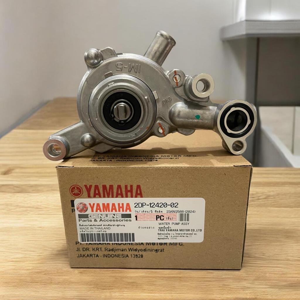 Jual WATER PUMP POMPA RADIATOR N MAX OLD 2015-2019/AEROX 2017-2019/LEXI ...