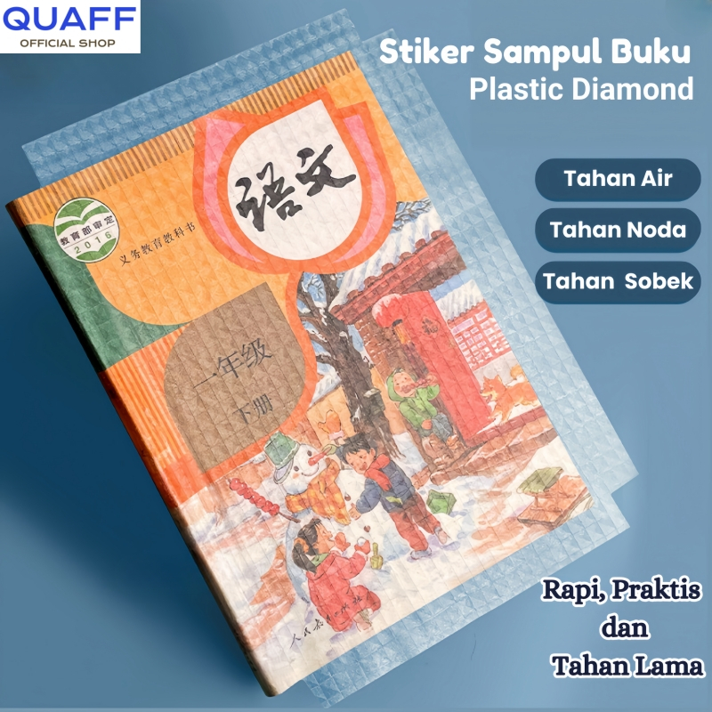 Jual 10pcs COD STIKER Sampul Buku Plastik 10 Lembar TIDAK PERLU LEM ...