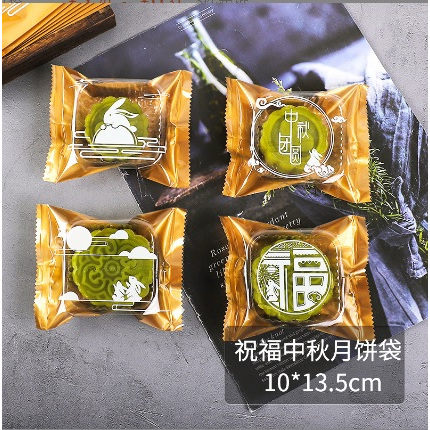 Jual Plastik kemasan Mooncake yue ping dan alas cookies/nastar dll ...