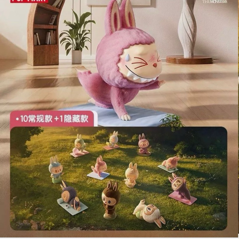 Jual Labubu Lazy Yoga Figure BlindBox | Shopee Indonesia