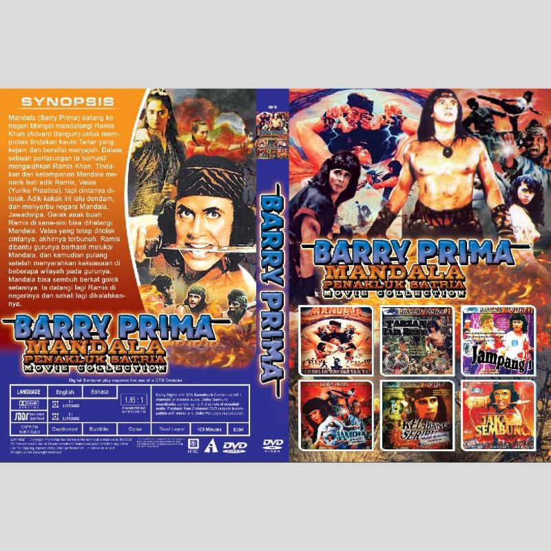 Jual Kaset Koleksi Film Barry Prima 4 Macam Bebas Pilih Judul | Shopee ...