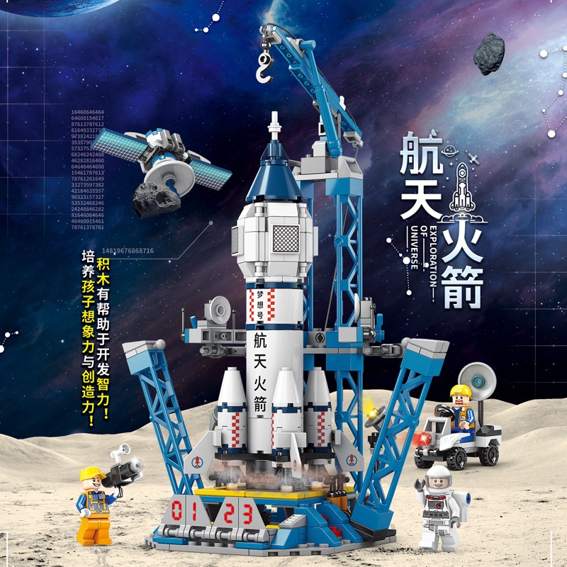 Jual Space Shuttle Pesawat Ulang Alik Peluncuran Roket Mainan Block ...