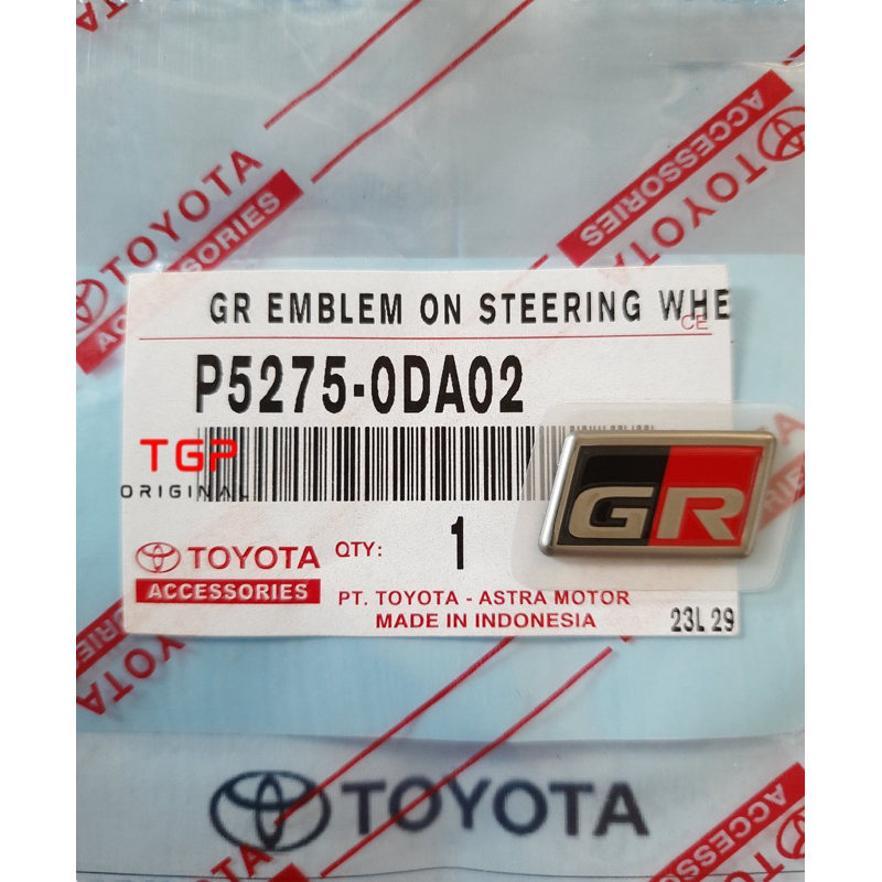 Jual EMBLEM LOGO STIR SETIR GR / EMBLEM ON STEERING WHEEL / LOGO GR DI ...