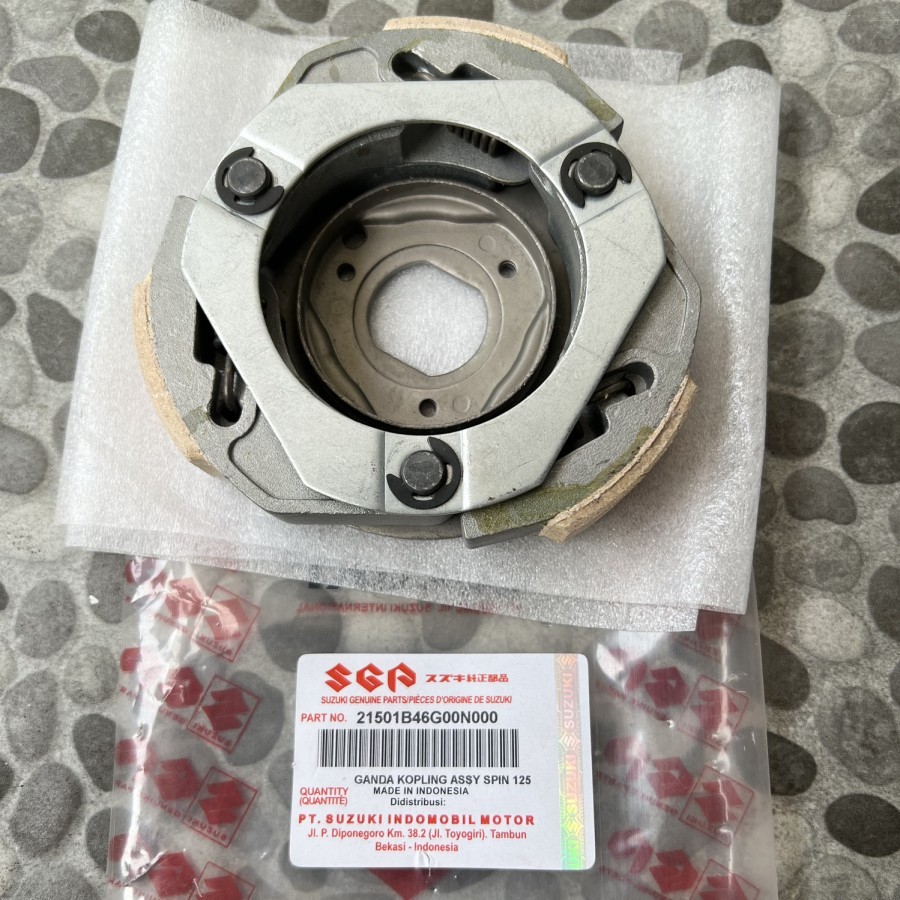 Jual KAMPAS GANDA OTOMATIS ASSY SPIN 125 SKYWAVE SKYDRIVE | Shopee Indonesia