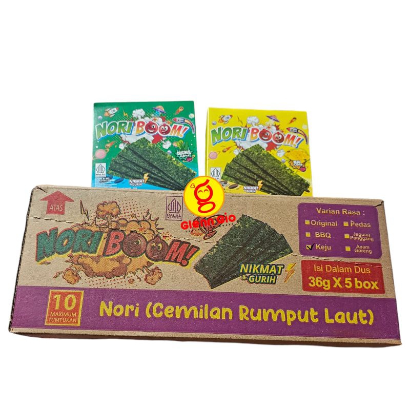 Jual Cemilan Rumput Laut Rakki dus is 5 box | Shopee Indonesia