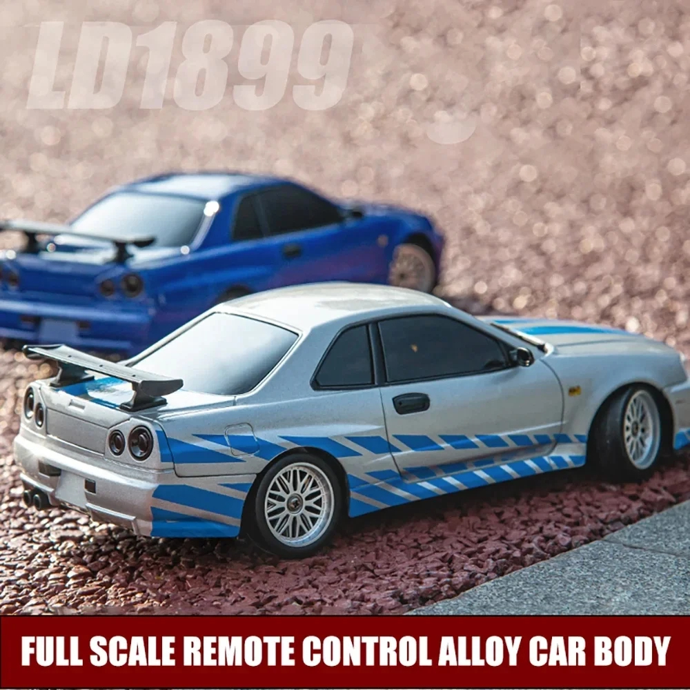 Jual rc drift diecast body shell LDRC LD1899 NISSAN GTR gyroscope RWD ...