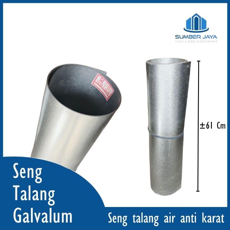 Jual Seng talang Galvalum anti karat lebar 60 cm tebal 0.2 mm dan 0.3 ...